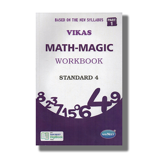 Navneet Math Magic Workbook Part 1 English Medium Class 4 Book 